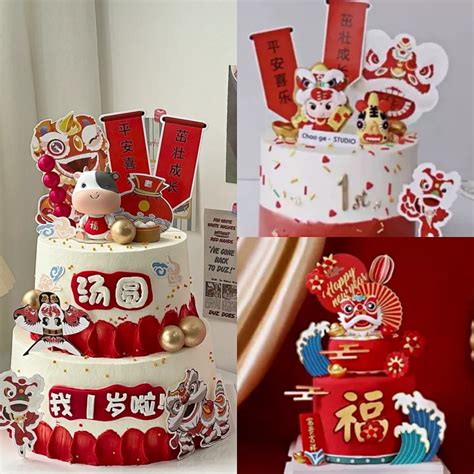 斗罗大陆主题甜品台装饰插牌推推乐贴纸布丁瓶周岁生日蛋糕装饰件 虎窝淘