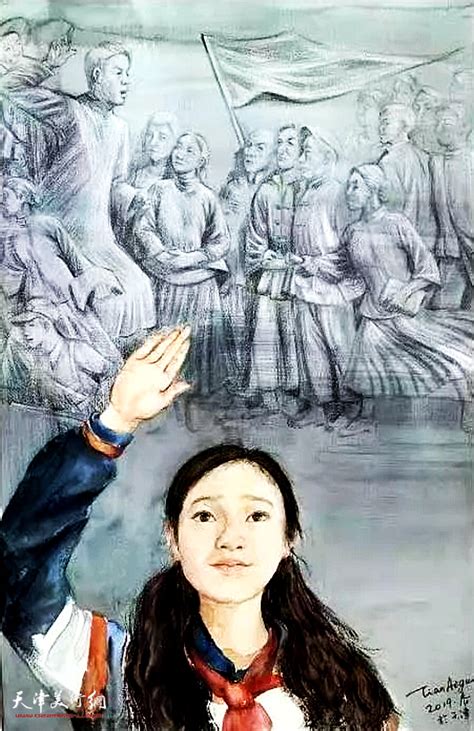 我和我的祖国第六届滨海新区师生书画大赛优秀作品展在滨海美术馆开幕 艺术高清 天穆网