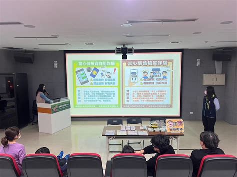 南警前進大臺南交通教育主題館 趣味問答宣導防詐