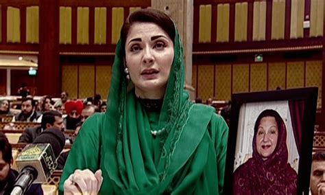 وزیر اعلیٰ پنجاب کی گاڑی کے ٹائر بدلنے کے لیے محکمہ خزانہ سے کروڑوں