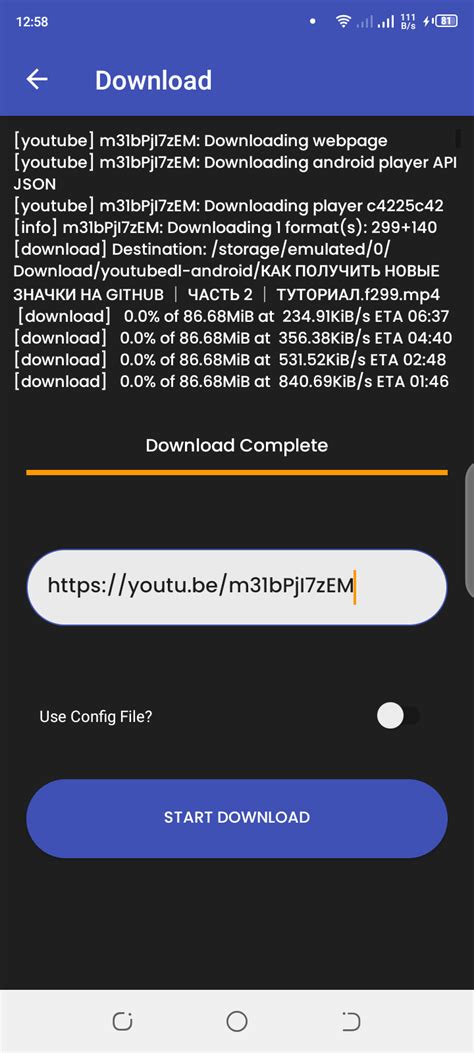 Can It Be Parsed Into The Cover Title Of The Download Details And The