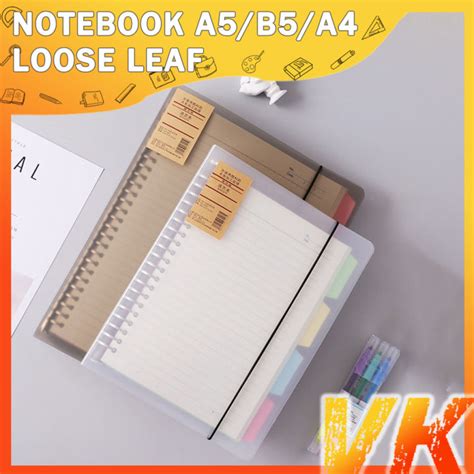 Vk Notebook A5 B5 A4 Loose Leaf Refill Papers Notepads Binder Coil Refillable Notebooks 60sheets