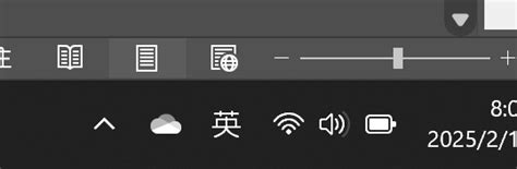 输入法默认中文输入，可总是变英文 microsoft qanda