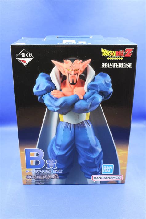 28 3 B賞 ダーブラ Masterlise 一番くじ ドラゴンボール 激突 宇宙を賭けた闘いドラゴンボール｜売買されたオークション情報