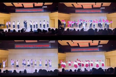 莫斯科艺术学院举办舞蹈教学成果展演活动 渭南师范学院新闻网