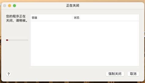 Metatrader 5 Macos：现有dmg软件包和crossover更新 一般 Mql5 算法交易论坛