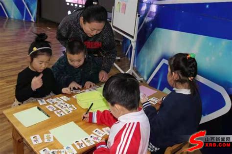 双向互动教研 助推幼小科学衔接