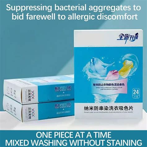 Cleaning Supplies Laundry Dyeing Fabric Color Masterbatch Dyeing And C
