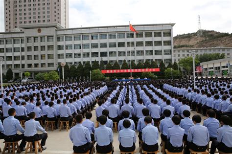 甘肃警察学院 省公安厅召开筹备成立甘肃警察学院动员大会