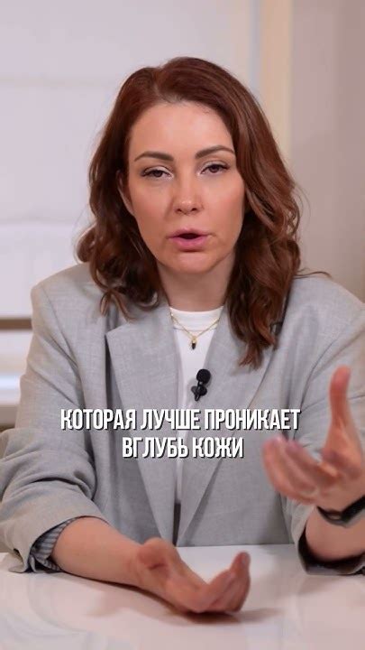 Как ПРАВИЛЬНО НАНОСИТЬ СЫВОРОТКУ здоровье медицина косметология жизнь красота энергия