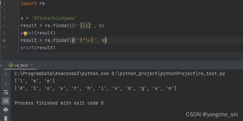 Python正则表达式（二）python正则匹配特殊字符 Csdn博客