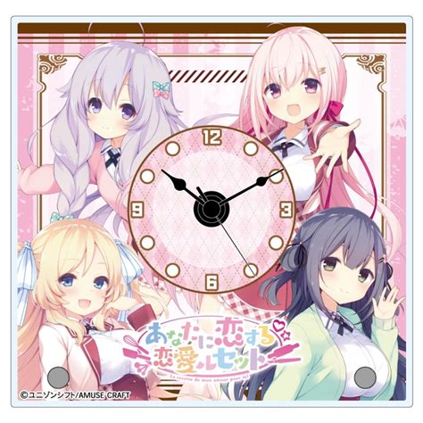 【グッズ 時計】あなたに恋する恋愛ルセット テーブルクロック ゲーマーズ グッズ商品の総合通販