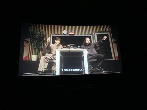 🤜カミサト🤛 On Twitter 人生で初めて映画泥棒okされたわ 1cqjkmddyn Twitter