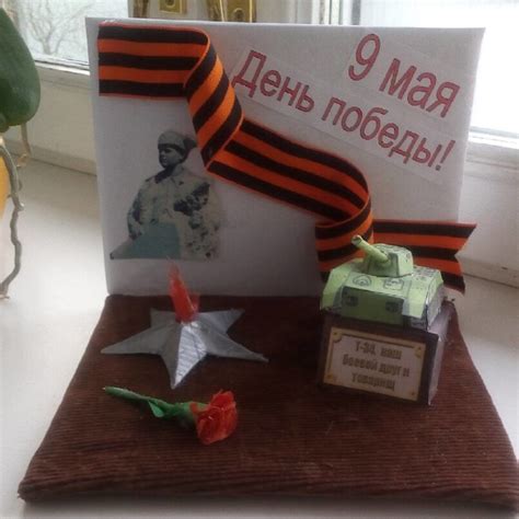 Поделки на 9 мая (150 фото): мастер-класс с описанием, как сделать ...