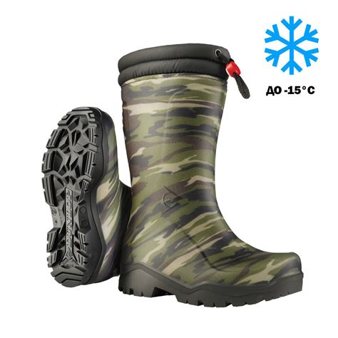 DUNLOP Kids Сапоги резиновые р.27 Blizzard, до -15°C, хаки (арт.K310931 ...
