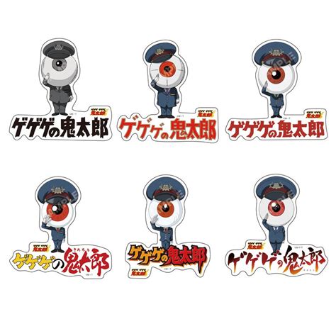『ゲゲゲ ゲゲゲの鬼太郎』ステッカー 第2弾 全12種 Boxセット 人気アニメやキャラクターグッズの通販 くりすと！