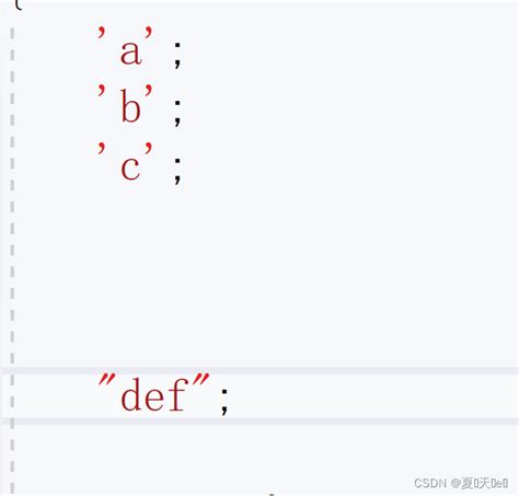 学习c语言第二天（补充上一章漏掉的、简单了解转义字符、字符串） csdn博客