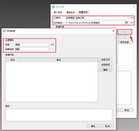 51建模网 3d建模 免费3d模型下载 3d建模网 建模渲染