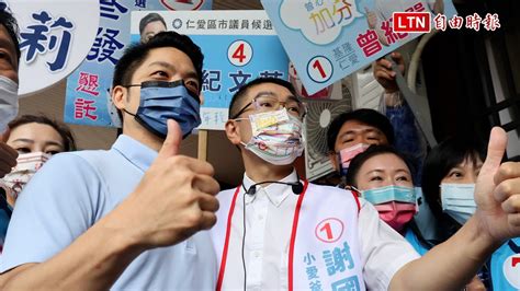 轟蔣萬安、謝國樑擋救護車泯滅人性 綠委怒：喊完凍蒜才讓路林楚茵辦公室提供 Youtube