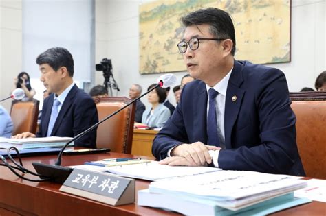 교육부 9월4일 우회파업은 불법행위엄정 대응 파이낸셜뉴스