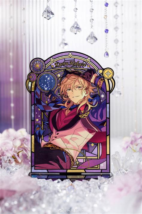 もえ中国グッズ代行storemoe On Twitter 星之所向アクスタ 実物写真①
