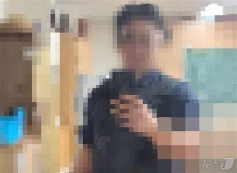 죽이겠다는 학생 말에 방검복 입고 출근한 교사그 결말은 뉴스1
