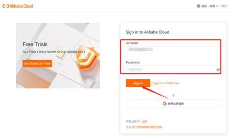 阿里云国际版账户登录不上去什么原因？ 知乎