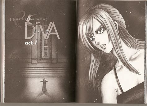 Parasite Eve Dive Act 1 By Shadowaya4ever On Deviantart