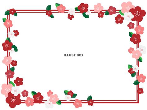 無料イラスト 梅の花と枝と葉のフレーム11