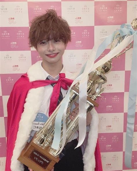 松本仁さんのインスタグラム写真 松本仁instagram「・ ・ この度、男子高生ミスターコン2021グランプリを獲ることができました