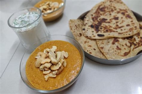 Best Kaju Curry Kaise Banate Hain काजू करी बनाने का तरीका इंडियन