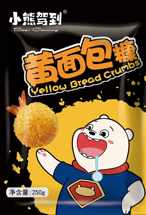 没有黑边的
