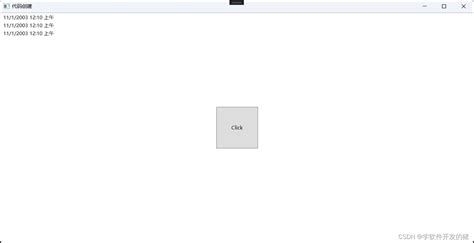 Wpf Xaml（二） Csdn博客