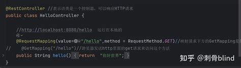 Springbootmybatisvue开发技术栈支持三 知乎
