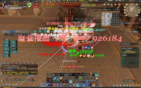 剑三25人英雄河阳之战1 5全通单刷 微分忧伤 微分忧伤 哔哩哔哩视频