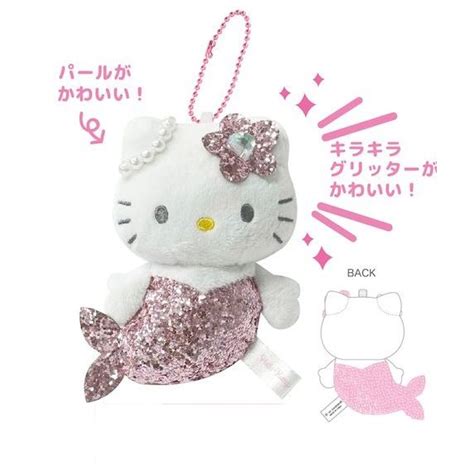 Hello Kitty 閃亮吉祥物 人魚粉紅色 ハローキティ グリッターマスコット マーメイドピンク 動漫產品 卡片及電話配件 4571542991447