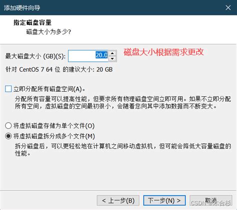 Linux磁盘管理（分区，swap，lvm，raid，热备份）linux 逻辑卷备份 Csdn博客