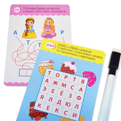 Карточная игра IQ Box Головоломки для девочек Дрофа-Медиа 9301525