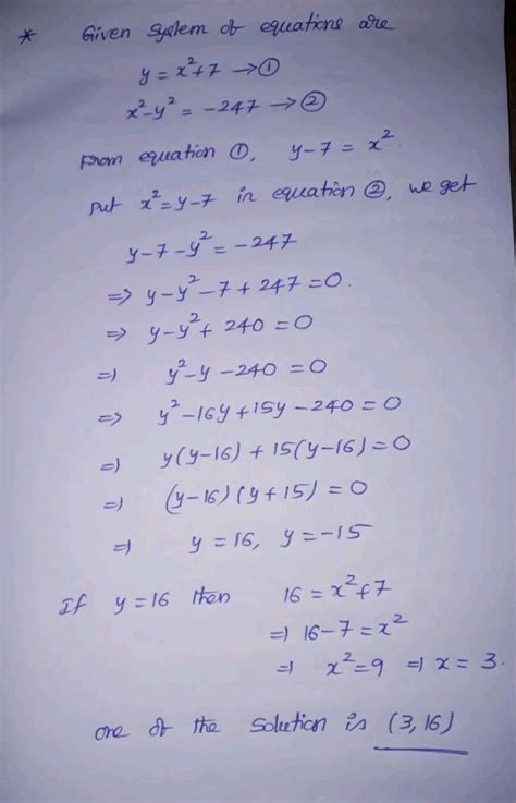 this question 1 pt fill in the blank to correctly complete the
