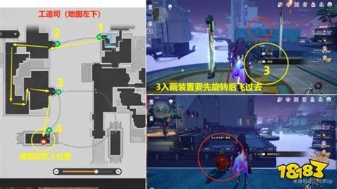 崩坏星穹铁道愿者不上钩成就怎么获得 愿者不上钩成就攻略18183崩坏：星穹铁道专区