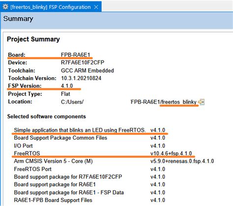 FSP利用FreeRTOSアプリの作り方 IoT MCUのHappyTech