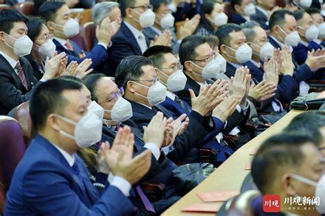 省政协十三届一次会议闭幕 王晓晖黄强应邀出席闭幕会 田向利当选为省政协主席四川在线