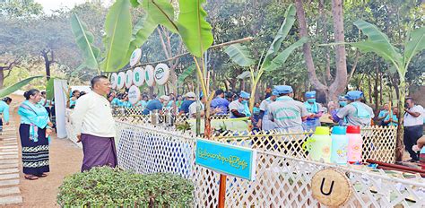 ရင်းနှီးမြှုပ်နှံမှုနှင့် နိုင်ငံခြားစီးပွားဆက်သွယ်ရေးဝန်ကြီးဌာန၏ စတုတ္ထအကြိမ် ထမနဲထိုးပြိုင်ပ