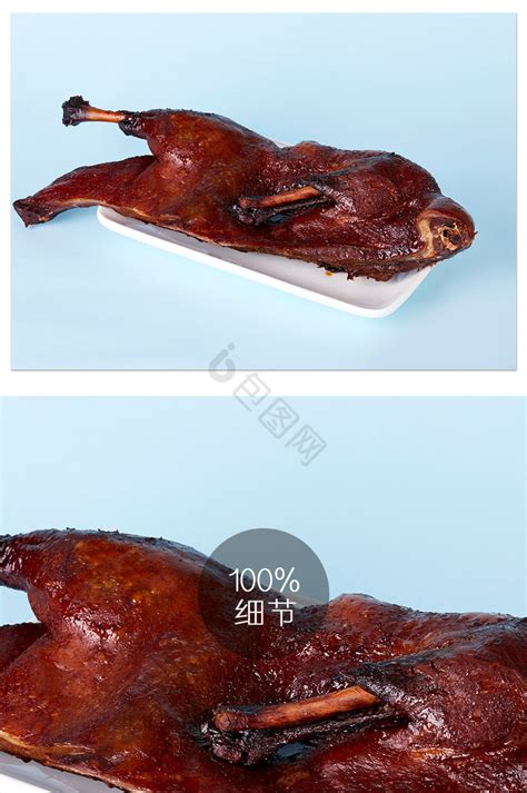 草木香图片 草木香素材免费下载 包图网