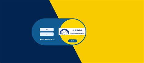 基于ssm的宿舍管理系统 计算机源码 软件工程专业源码成品 小熊源码网