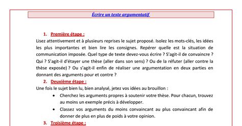 Jib fi Texte argumentatif الملفات ويتود