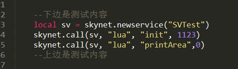 服务中用self报错 Issue 837 cloudwu skynet GitHub