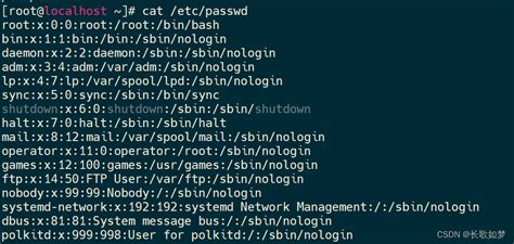 认识与学习bash Csdn博客