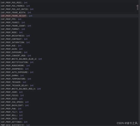 Opencv获取当前视频长宽、总帧数、fps怎么获取视频的帧率和帧数 Csdn博客