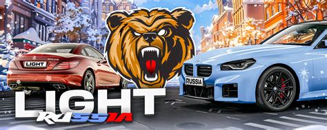Samp Light Russia Онлайн игра Android Pc Добро пожаловать в мир